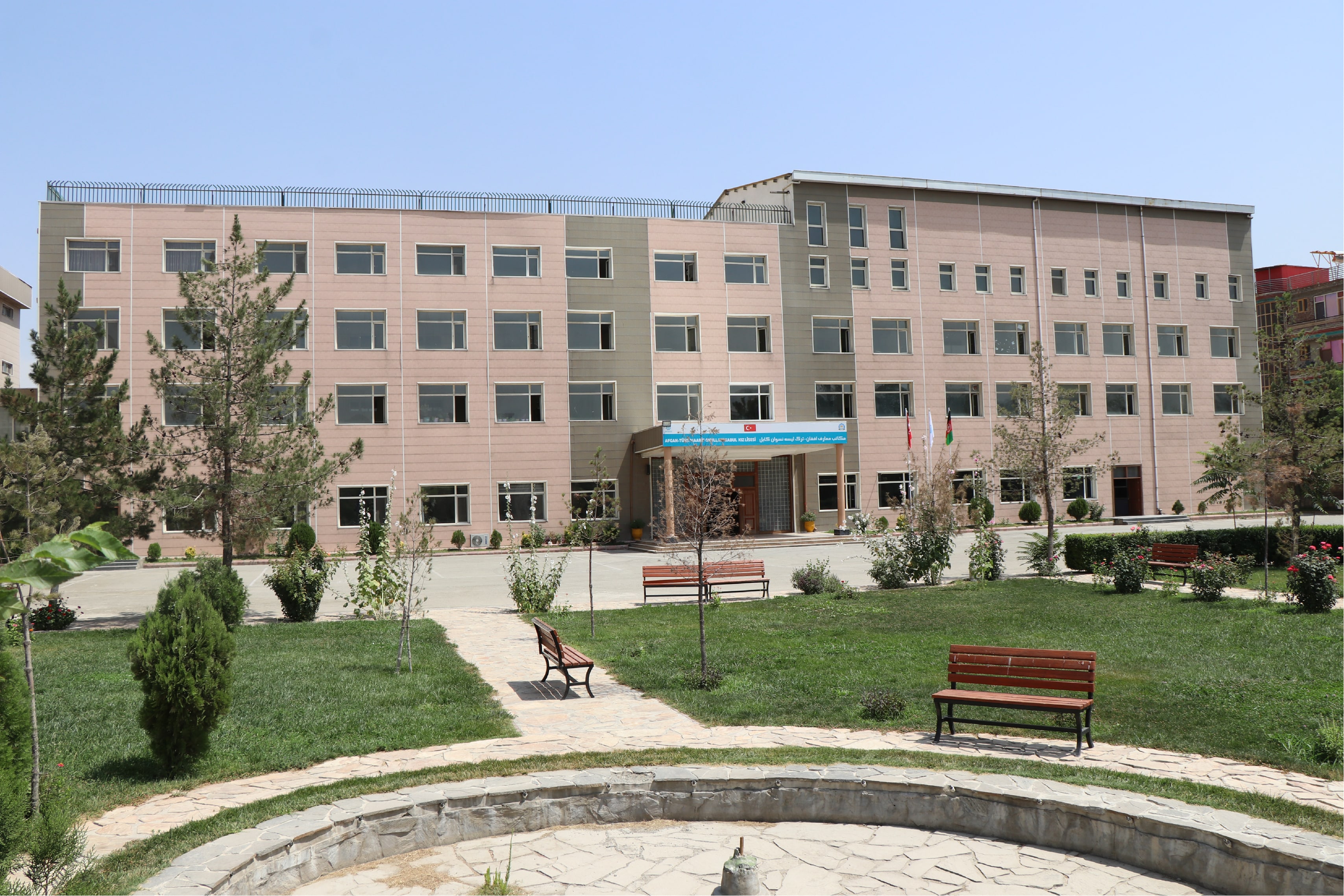 Afghan-Turk Maarif Schools | KABUL GIRLS HIGH SCHOOL